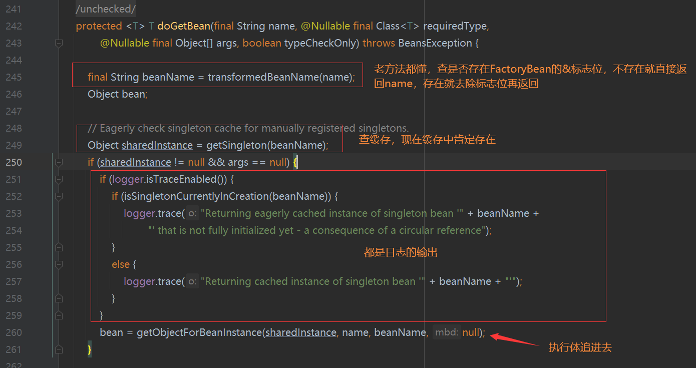 源码解读Spring中FactoryBean和BeanFactory区别_difference between beanfactory and factorybean in -CSDN博客