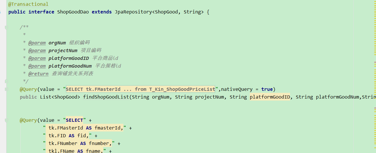 使用springjpa查询数据重复问题_spring jpa查询视图 数据重复-CSDN博客