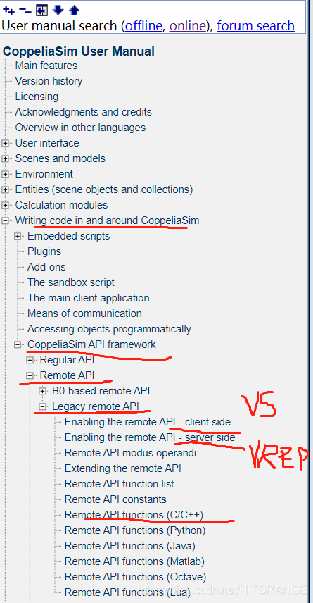 CoppeliaSim ( vrep ) 与 c++ （ visual studio 2019）新建基本工程_coppeliasim与c+-CSDN博客