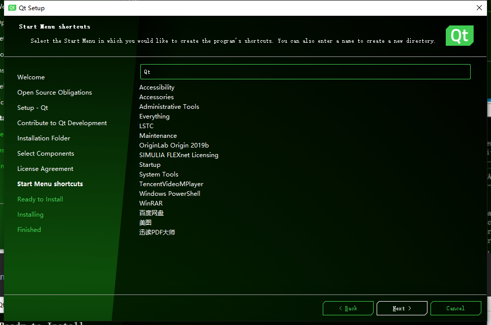 【框架安装】win10+VS2019+COLMAP+OPENMVS配置失败详细步骤记录_colmap' 不是内部或外部命令,也不是可运行的程序-CSDN博客