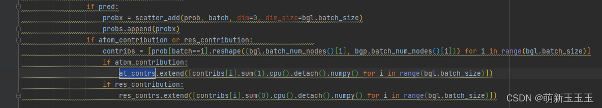 RTMscore细则-CSDN博客