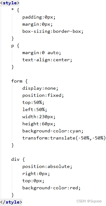 32. 偏移量 offset_偏移量offset-CSDN博客