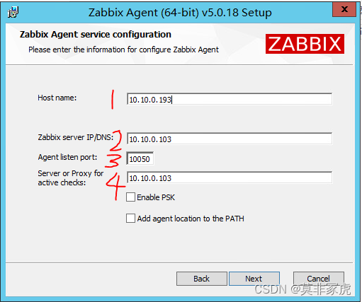 zabbix客户端zabbix-agent-windows（msi）版本安装_zabbix agent windows-CSDN博客