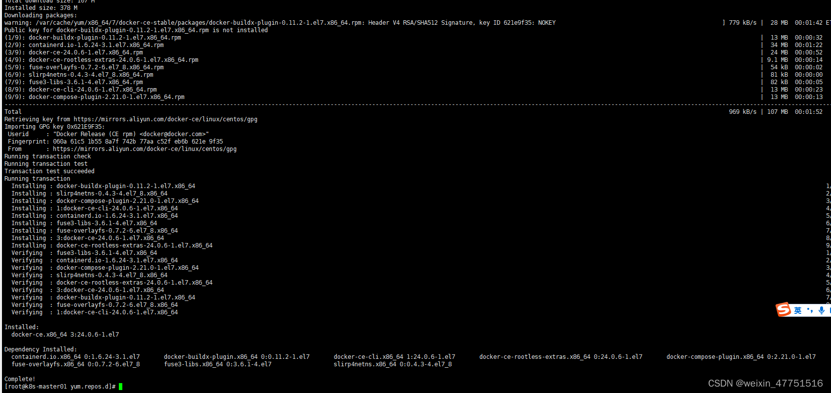 安装docker报错container-selinux-CSDN博客