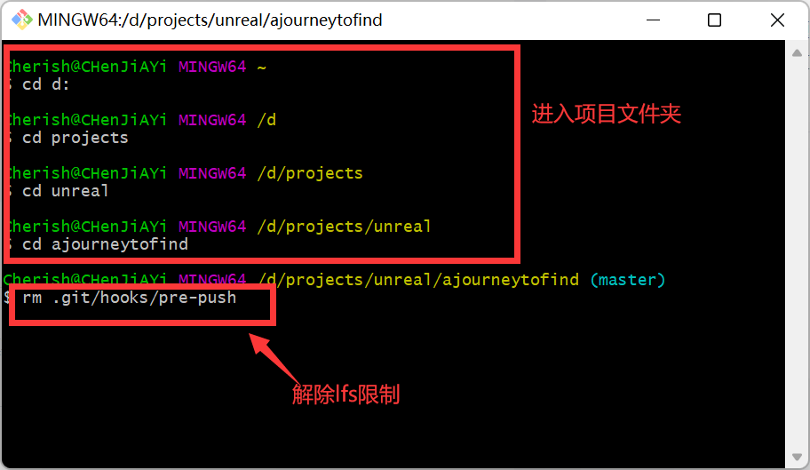 使用Git进行UE4的版本控制_ue git-CSDN博客