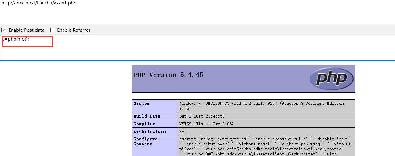 任意代码执行漏洞-CSDN博客