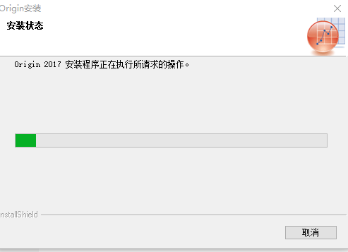 Origin 2017安装教程（附有下载链接）_origin2017安装教程-CSDN博客