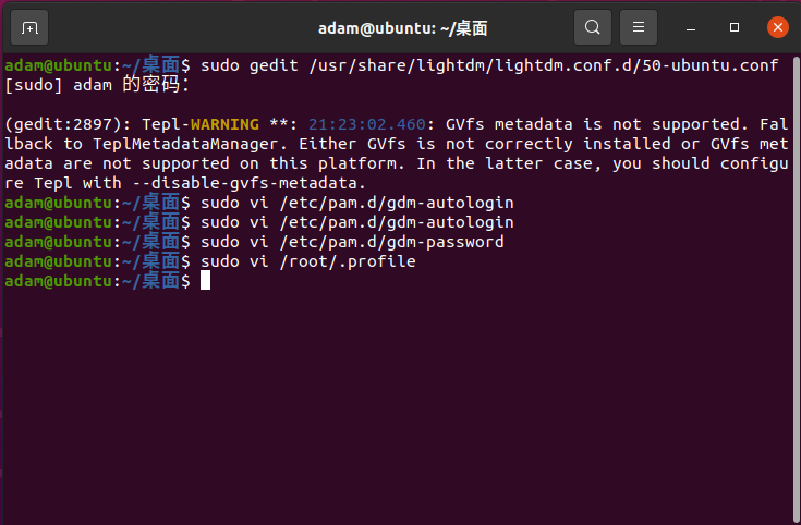Ubuntu 20.04 root登录图形界面以及sshd远程登录root_ubuntu20.04 root-CSDN博客