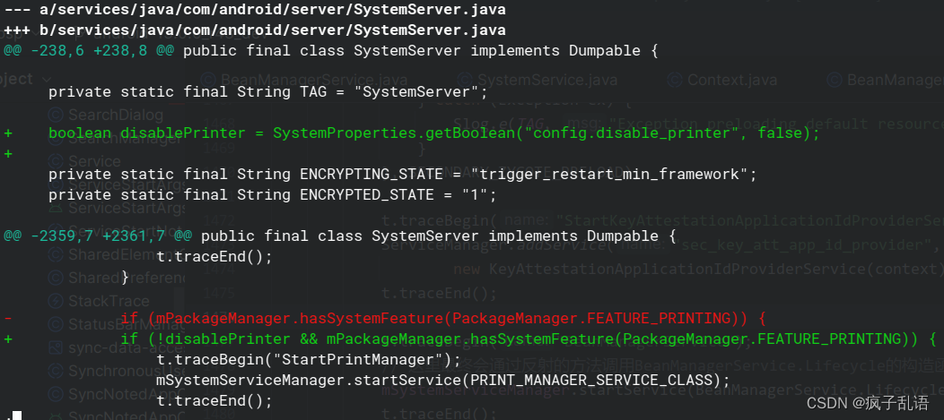 Android 13 Framework 裁剪_android framework电话服务裁剪-CSDN博客