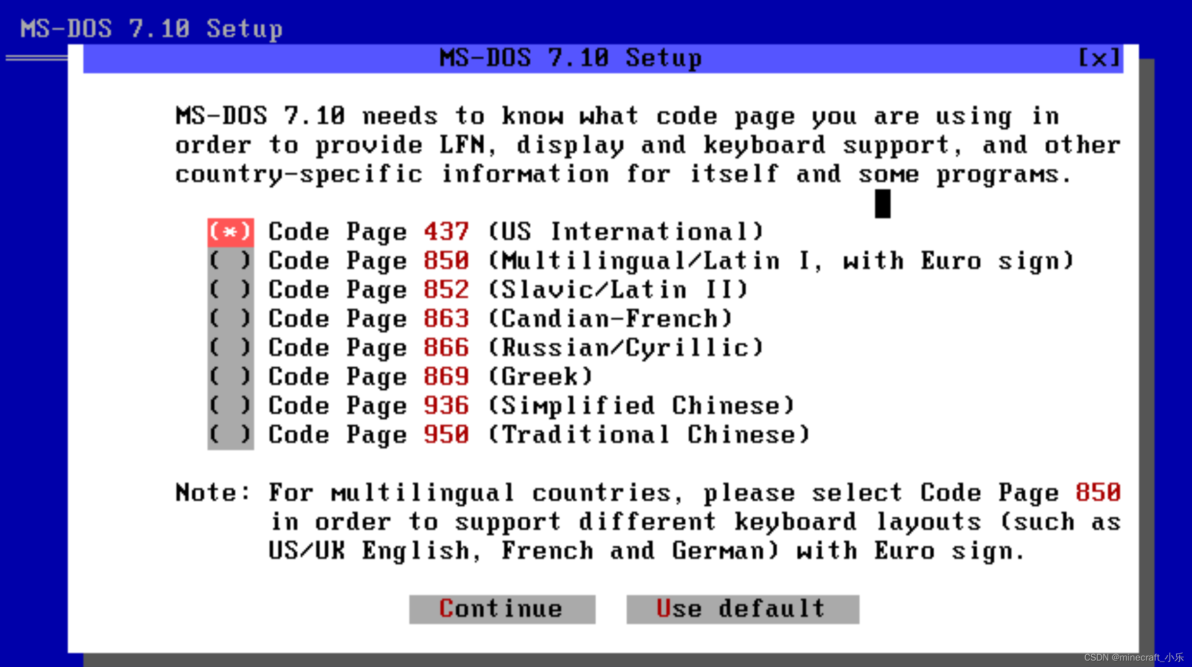 VMware虚拟机安装MS-DOS 7.10教程_msdos7.10-CSDN博客