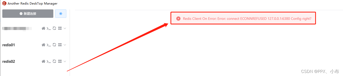 连接redis服务器提示：Redis Client On Error: Error: connect ECONNREFUSED 127.0.0.1:6379 Config right ...
