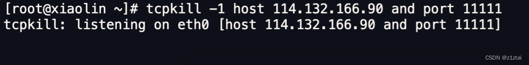 面试官：如何关闭一个 TCP 连接？_windows tcpkill-CSDN博客