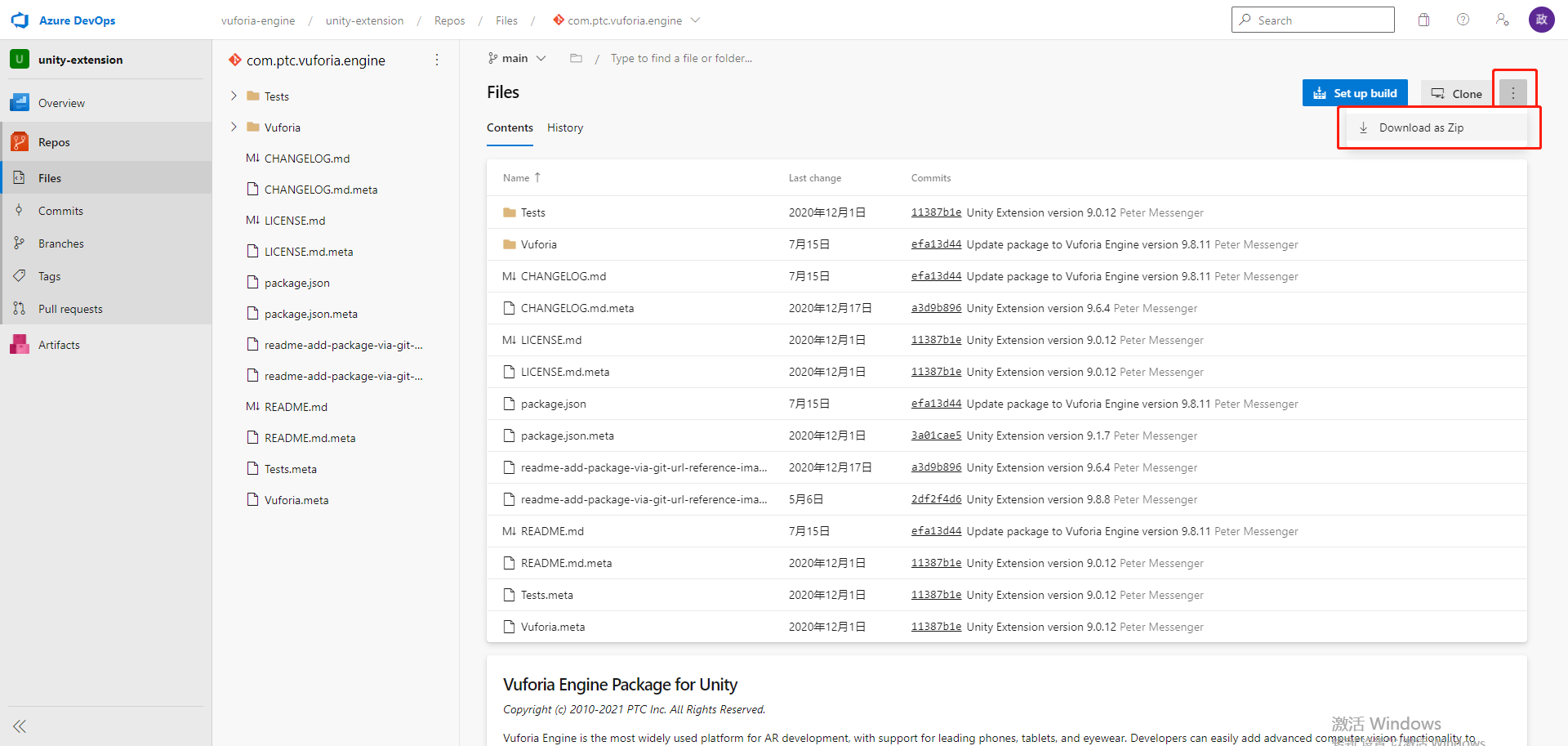 HoloLens 2 Marker Tracking with Vuforia Engine and MRTK_hololens2 marker-CSDN博客