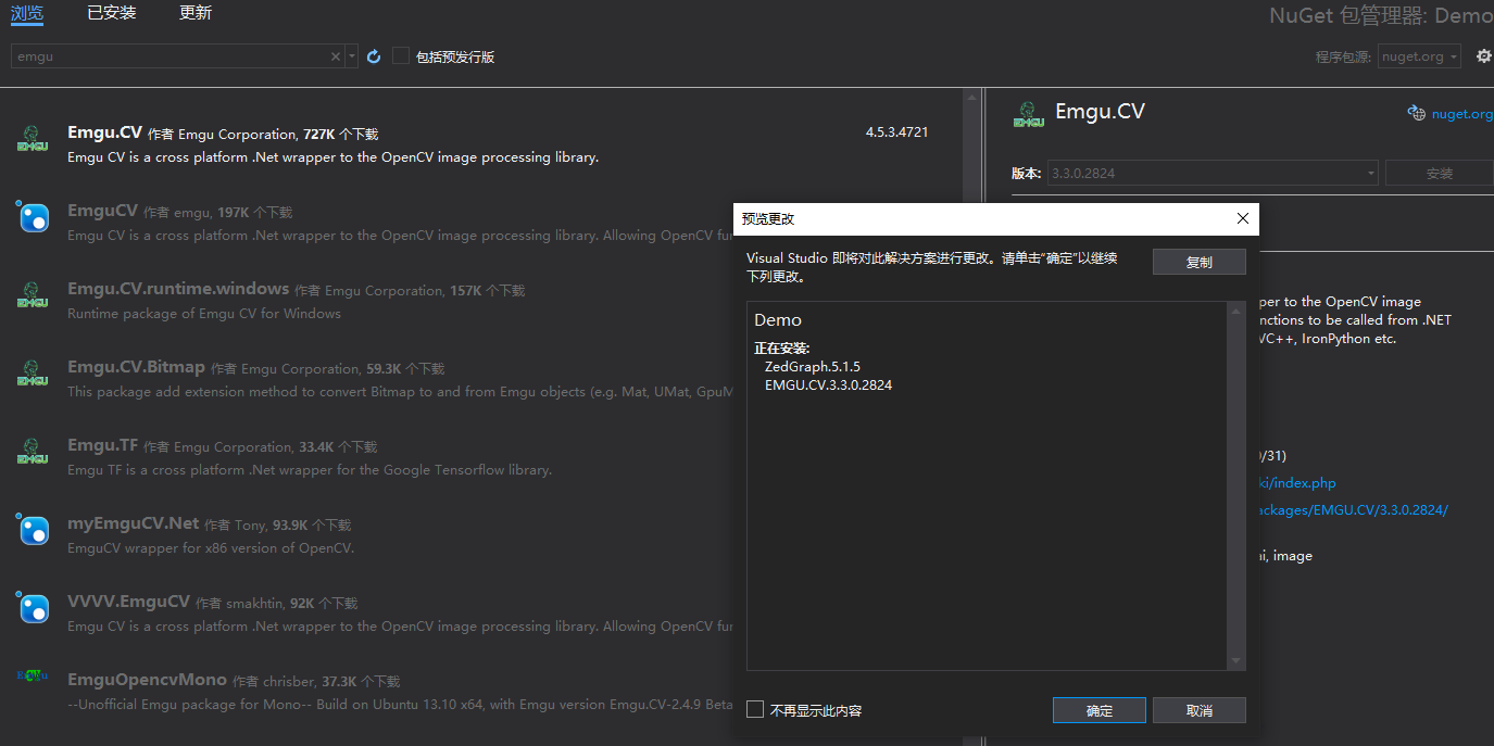 EMGU.CV入门（一、图片色彩空间转换）_wpf使用emgu.cv显示图片-CSDN博客