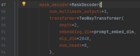 sam模型中的mask decoder_sam mask decoder-CSDN博客
