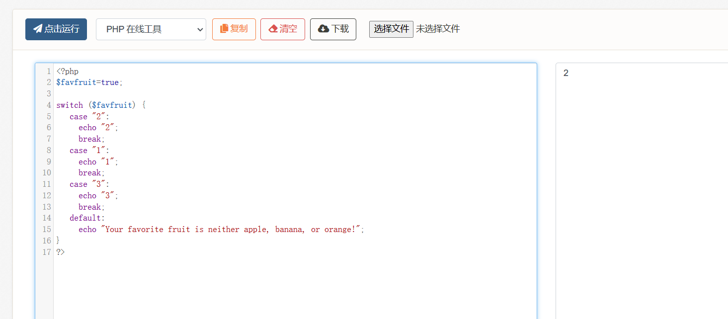 HTB-Juggling facts-CSDN博客