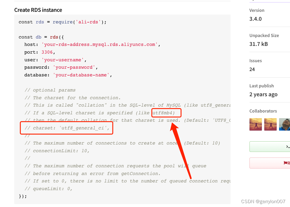 eggjs/egg-mysql 如何修改默认编码_egg set names utf8mb4-CSDN博客