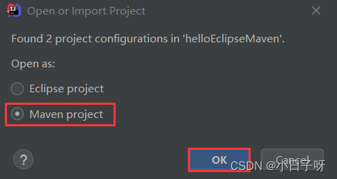 IDEA导入Maven项目_trust and open project-CSDN博客