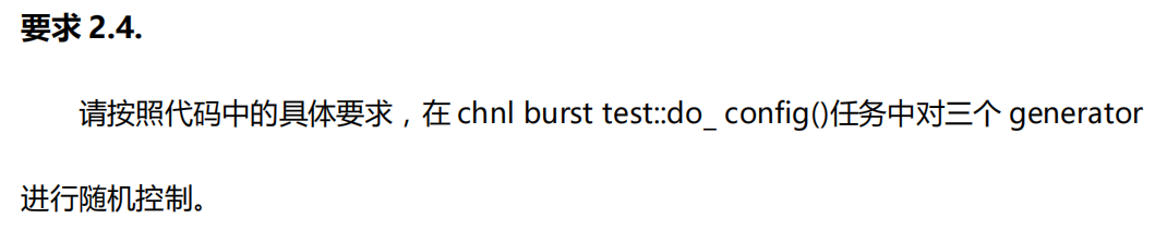 MCDF-实验3_mcdf3-CSDN博客