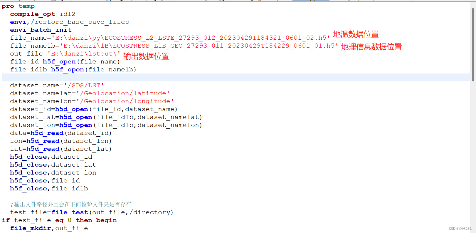 遥感IDL语言保姆式提取ECOSTRESS日地表温度栅格数据的方法-CSDN博客
