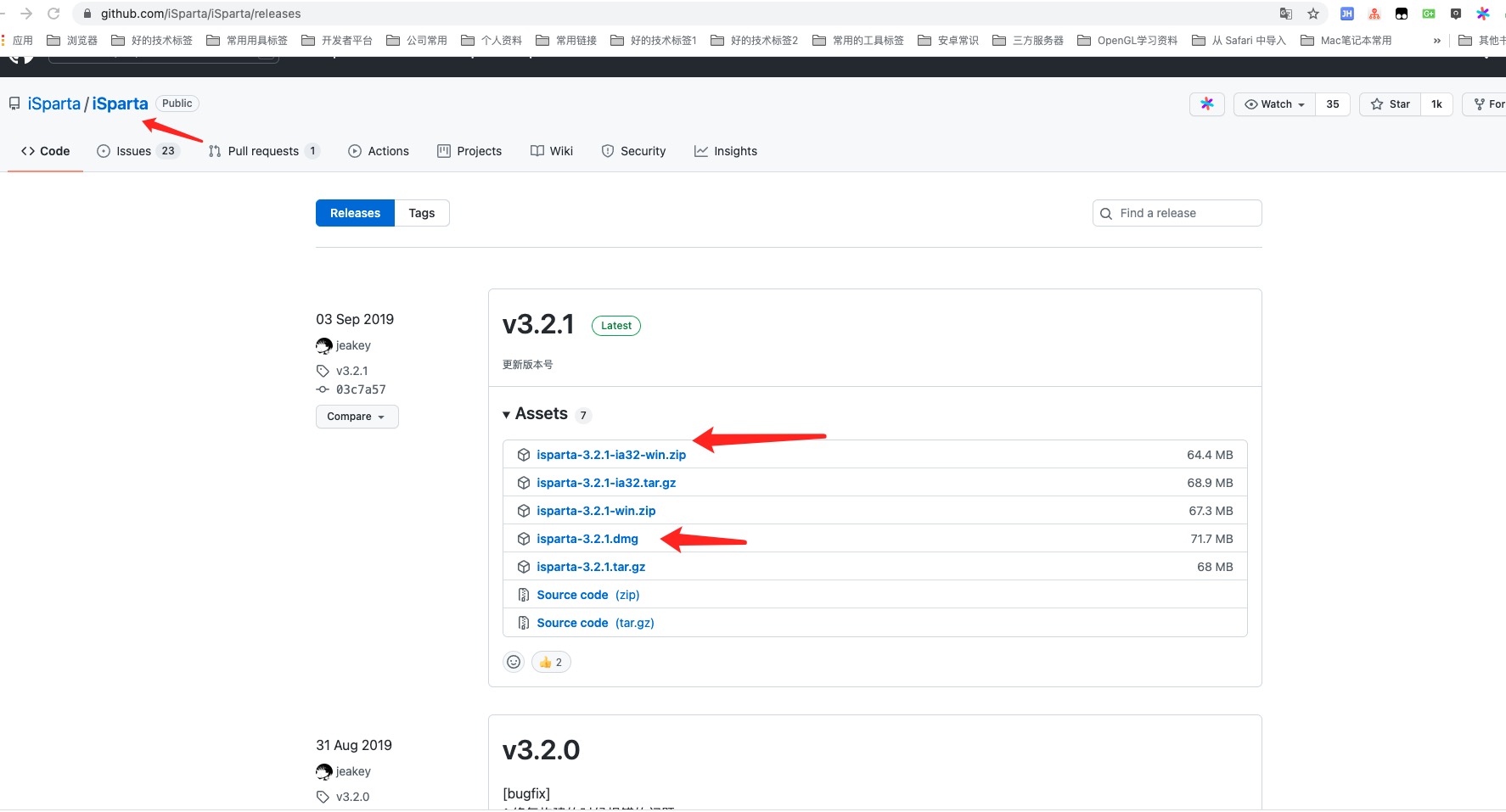 一款png生成webp，gif, apng，同时支持webp，gif, apng转化的工具iSparta_isparta mac-CSDN博客