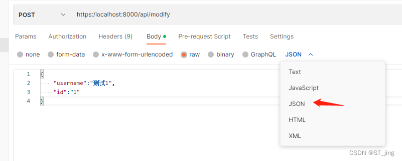 postman报错 “error“: “Unsupported Media Type“_postmanunsupported media ...