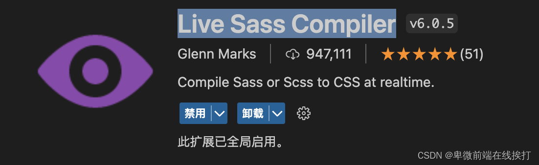 在html文件中使用sass_html使用sass-CSDN博客