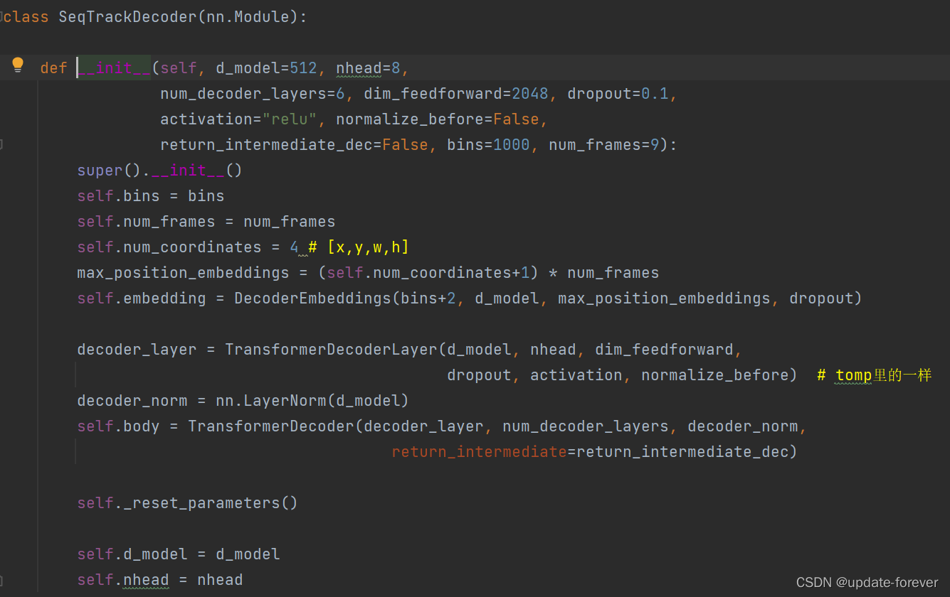 目标跟踪算法个人理解-SeqTrack篇-CSDN博客