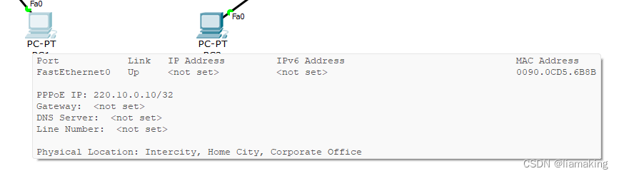 PPP与PPPoE的学习_cisco packet tract观察ppp协议和pppoe协议的数据封装格式-CSDN博客
