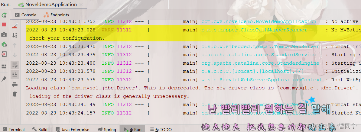 Springboot框架集成vuespringboot集成vue Csdn博客 