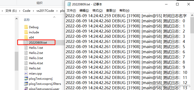 C/C++ plog日志简单用法-CSDN博客