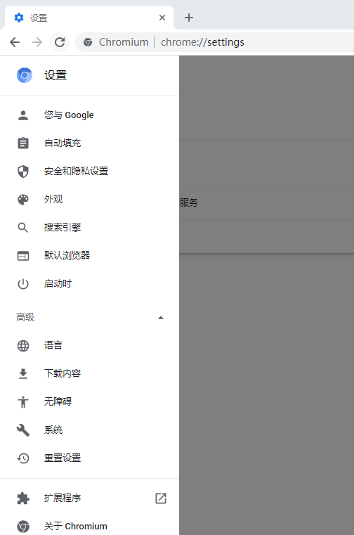CTFHub技能树——备份文件下载_ctf备份文件下载_Camellie「山茶」的博客-CSDN博客