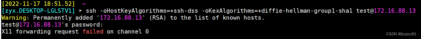 #Cisco#SSH ssh时出现“diffie-hellman-group1-sha1”问题-CSDN博客