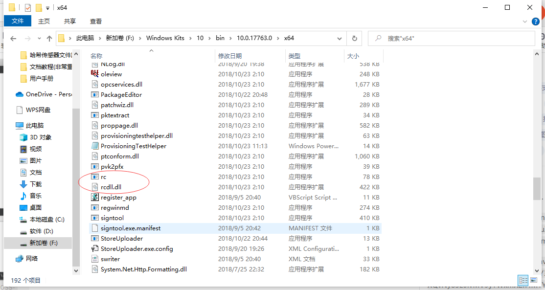 qt5.12.9搭配vs1027出现编译出错的各种坑_failed to retrieve msvc environment-CSDN博客
