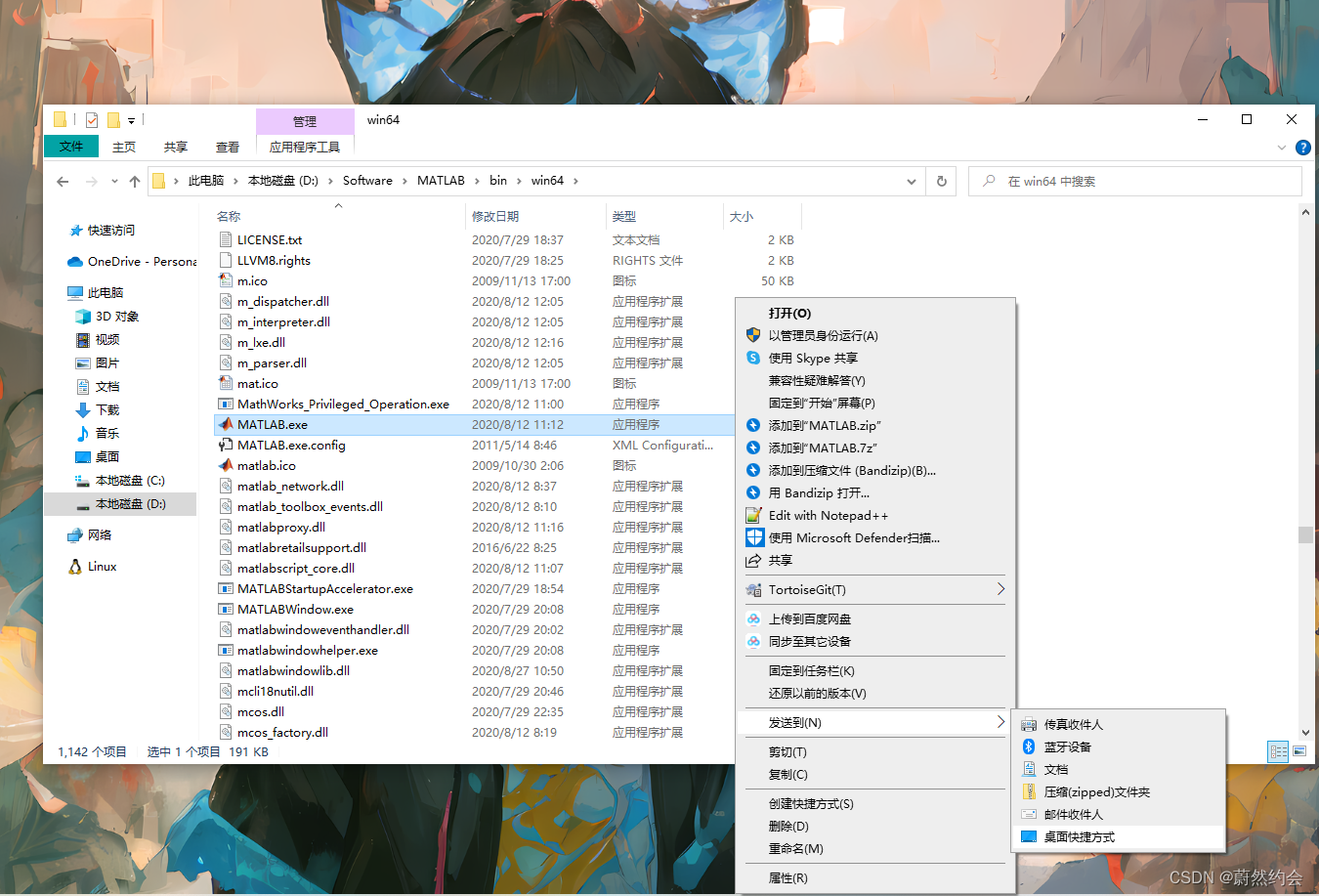 Matlab启动黑框,出现cmd命令行;matlab启动慢;matlab文件夹更改。matlab打不开 闪一下黑框 Csdn博客