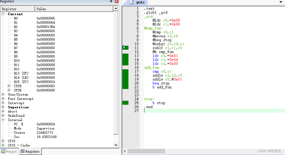 ARM作业 2023 3.21-CSDN博客