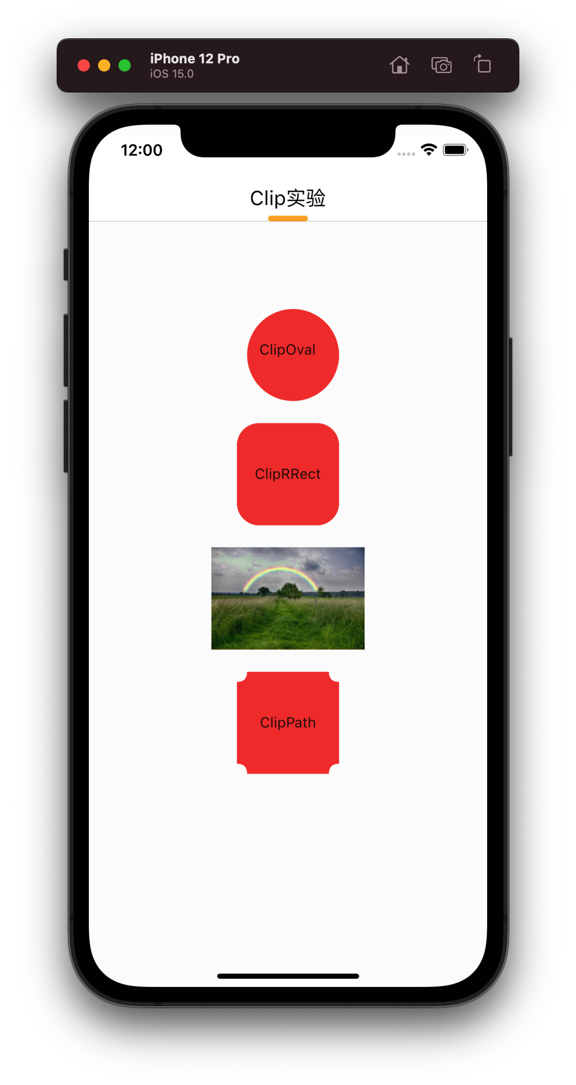 Flutter使用Clip裁剪Widget_flutter clip.antialias-CSDN博客