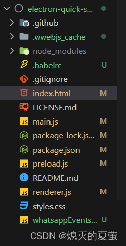 whatsapp-web.js在electron中踩坑_wahtsapp.web.js-CSDN博客