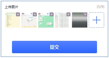 H5开发：使用H5、CSS、JS、JQUERY实现从本地选择图片、预览图片、上传图片列表_h5好看的上传图片按钮-CSDN博客