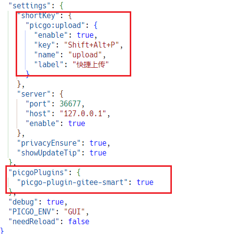 vscode/typora+picGo-core(命令行CLI)/picGo(GUI)+图片上传(github/smms)/批量上传/typora语法扩展渲染功能设置/修改本地图片存放位置配置 ...