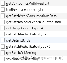 【Python网络爬虫】企查查批量查询接口爬虫_爬取企查查数据-CSDN博客