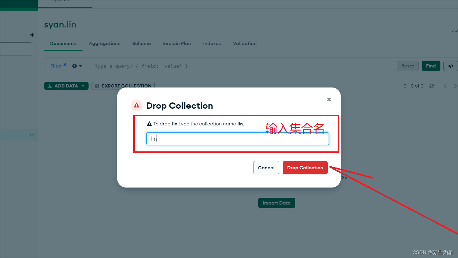 Mongodb图形化工具下载和使用 Mongodb Compass下载 Csdn博客