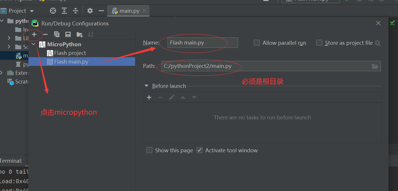 用pythoncharm编辑micropython 2021.9.7_pycharm micropython-CSDN博客
