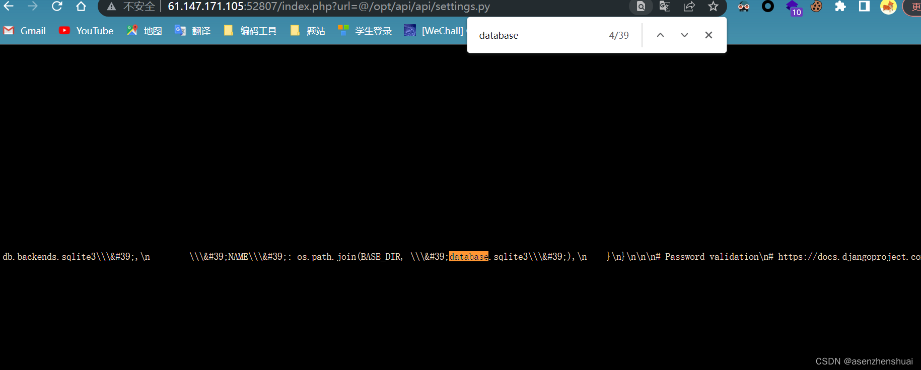 攻防世界-Cat_攻防世界catcat-new-CSDN博客