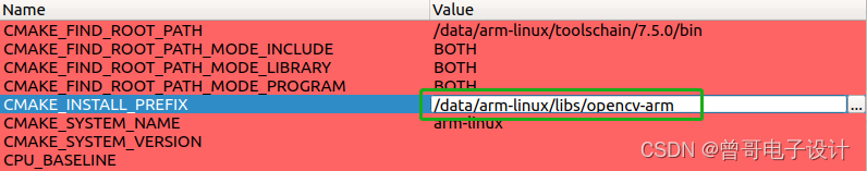 ubuntu交叉编译Opencv-4.2及contrib库并移植ARM开发板_:-1: warning: libopencv_features2d.so.407, needed _曾哥电子设计 ...