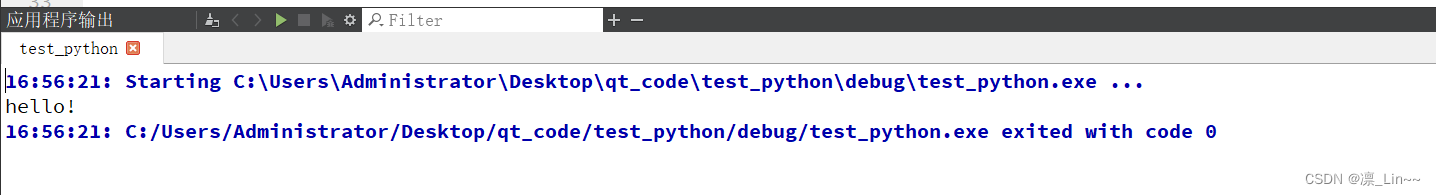 Qt使用外部库pythonopencv为例qt调用python第三方库 Csdn博客