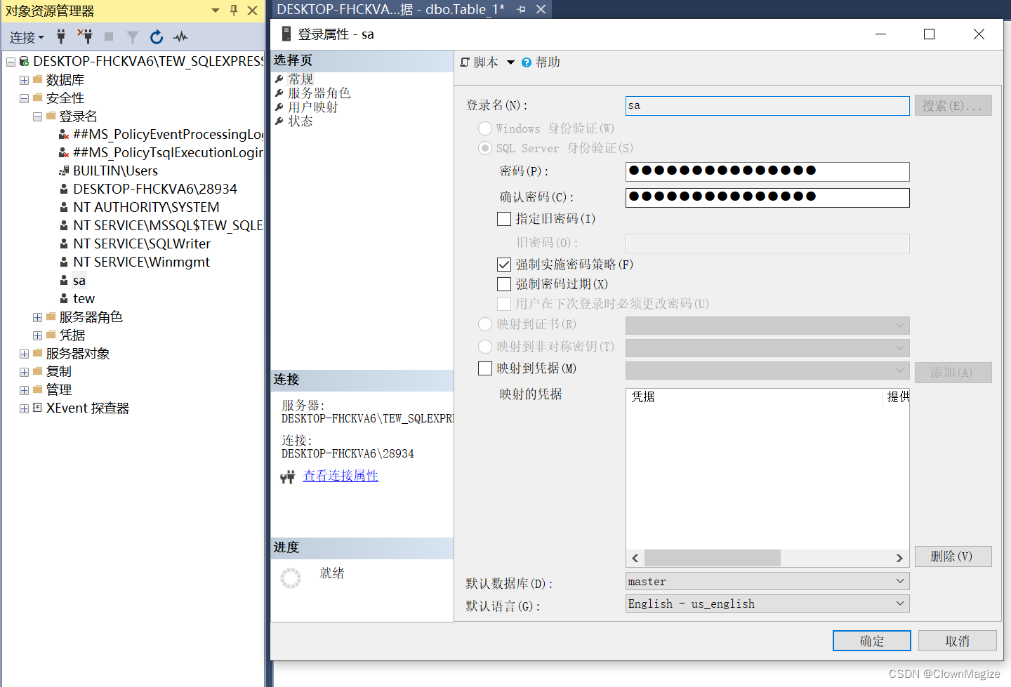 【Labview与SQL Server互联（labview可以引用数据库）】_labview连接sqlserver数据库-CSDN博客