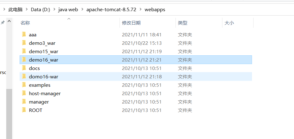 javaWeb:Http协议，IDEA创建Web项目html,并访问它_idea的javaweb项目如何访问html文件-CSDN博客
