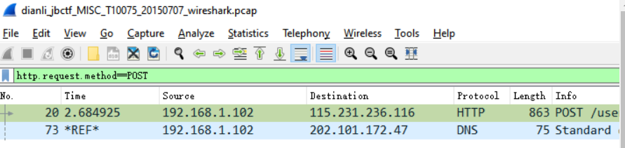 buuctf—wireshark 1_buuctf wireshark1-CSDN博客