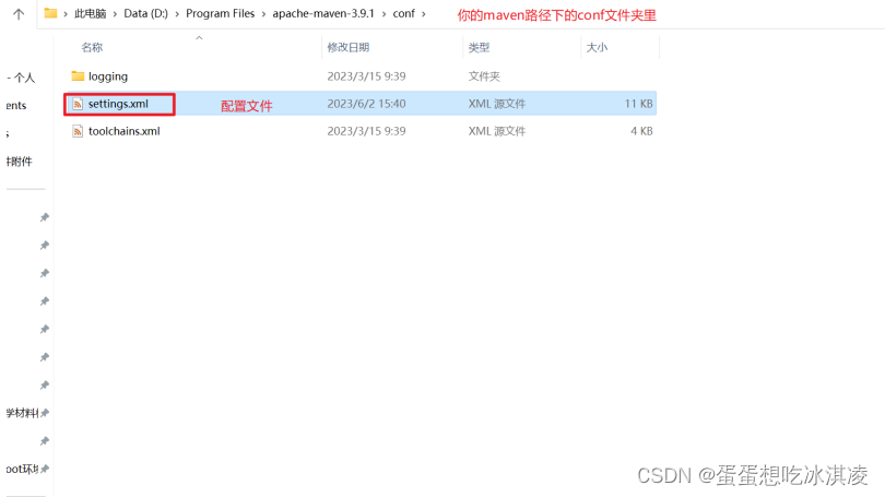 Spring Boot环境配置idea配置springboot环境变量 Csdn博客